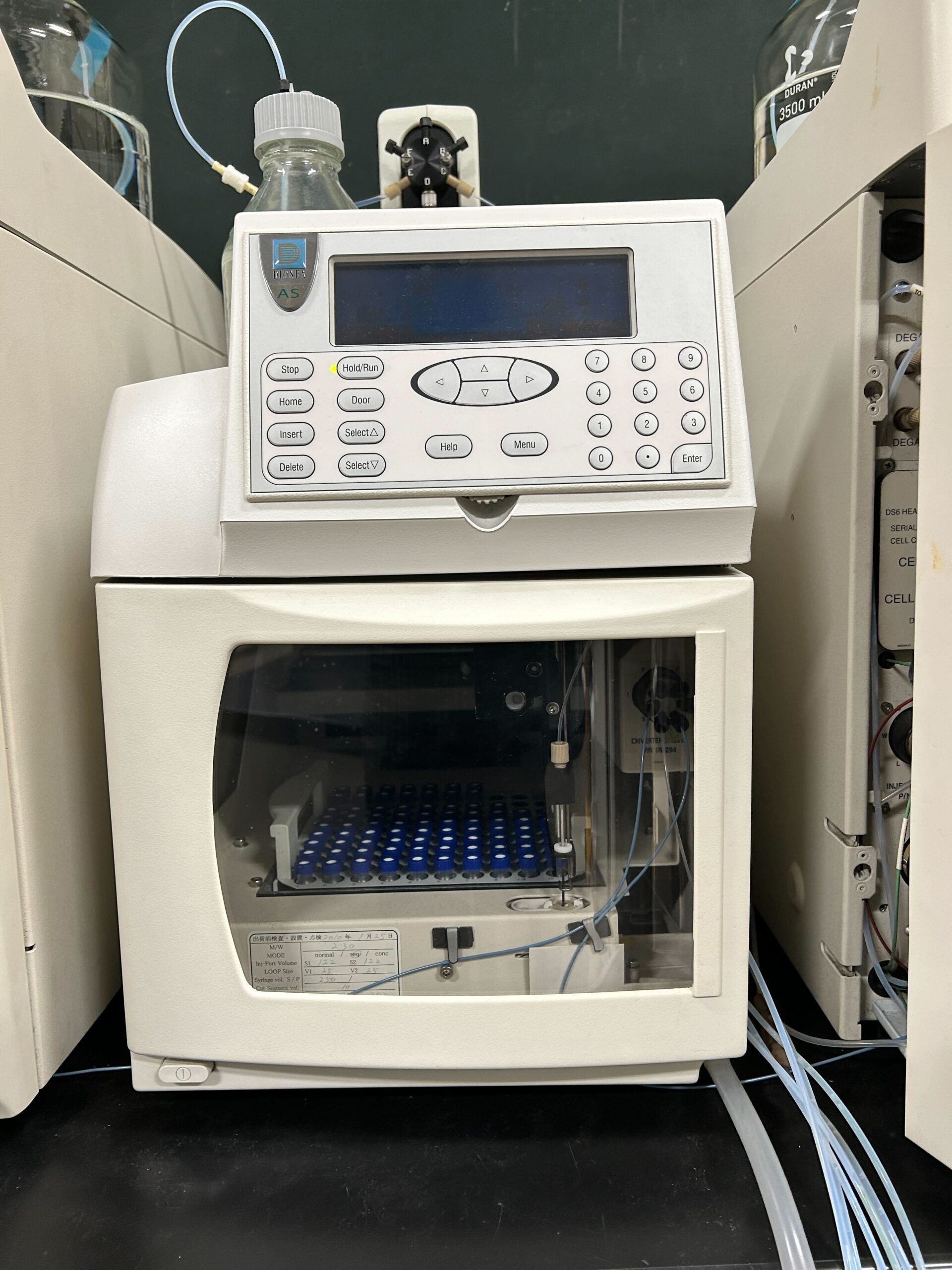 中央大学理工学部 都市環境学科 河川・水文研究室(手計研)